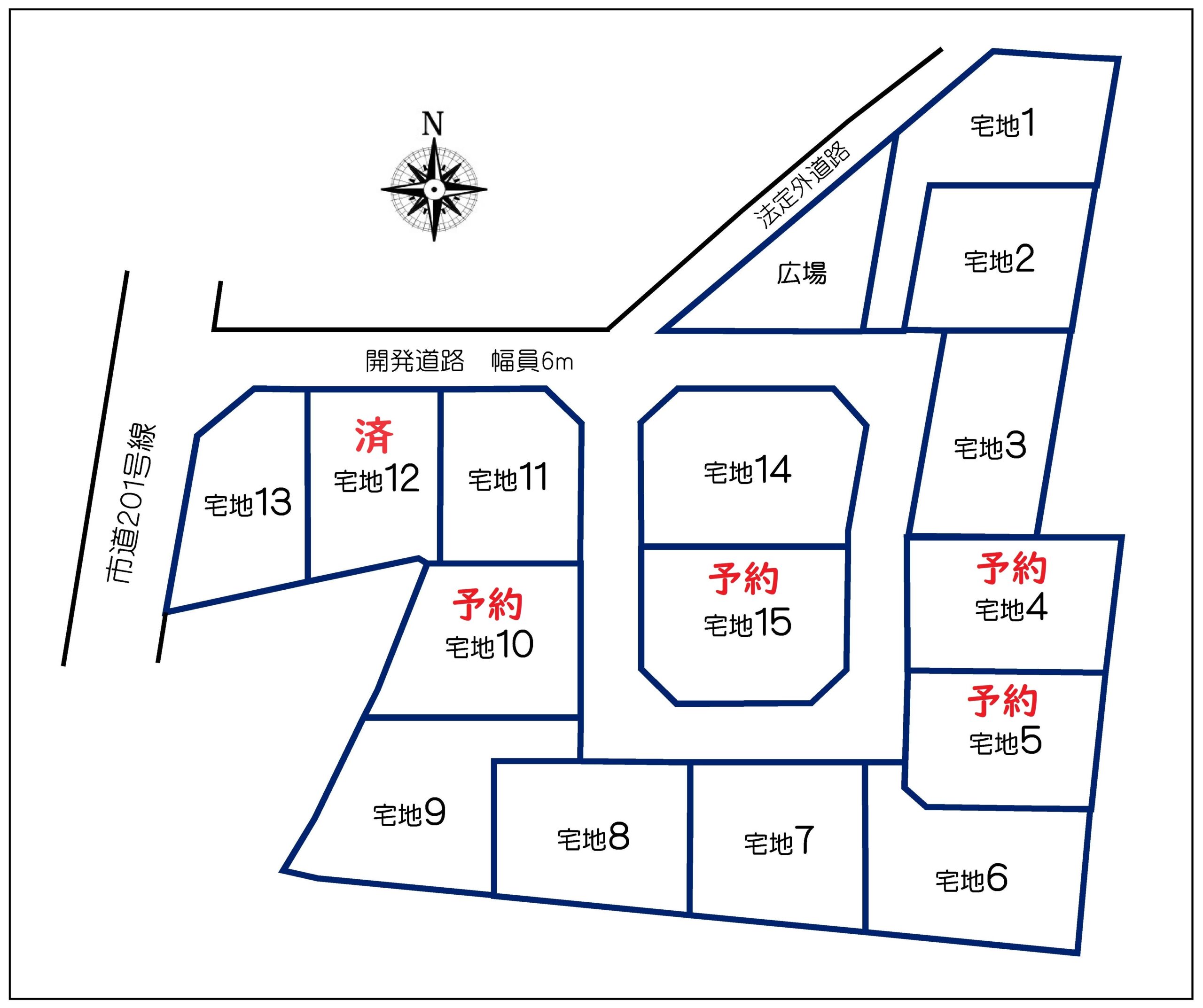 栃木 不動産 売土地 小山市大字立木 ≪大型分譲地≫ - 栃木県小山市の不動産・土地・物件のことなら城南設計